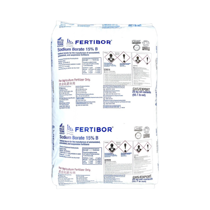 โบรอนผง(USA) FERTIBOR - ร้านแหลมทอง3