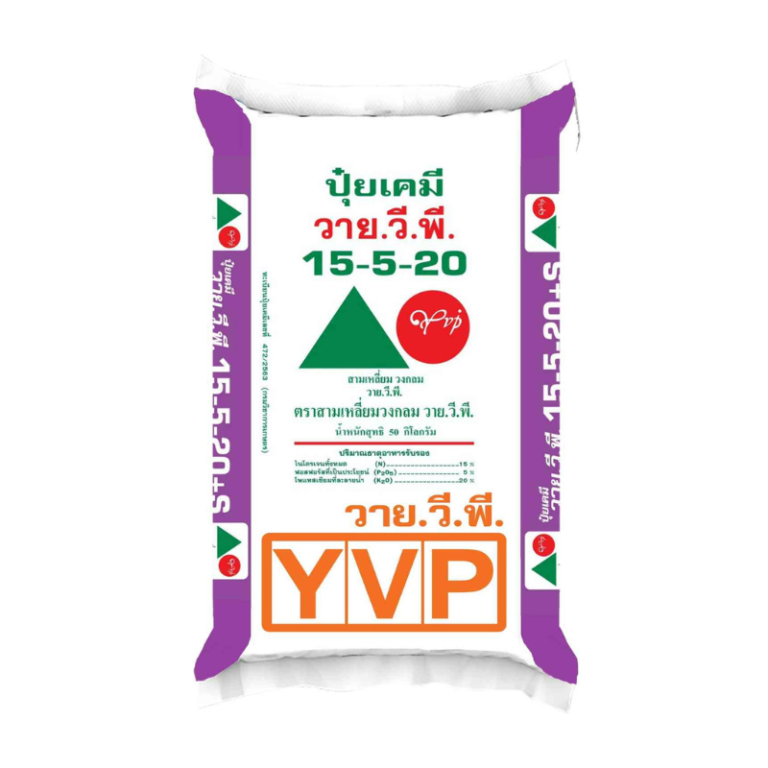 15-5-20 สามเหลี่ยมวงกลม - ร้านแหลมทอง3